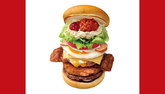 We Need To Talk About This Monstrous Japanese Burger – Cooking Panda